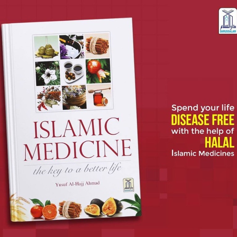 Islamic Medicine - The Key to a Better Life, Hobbies & Toys, Books ...