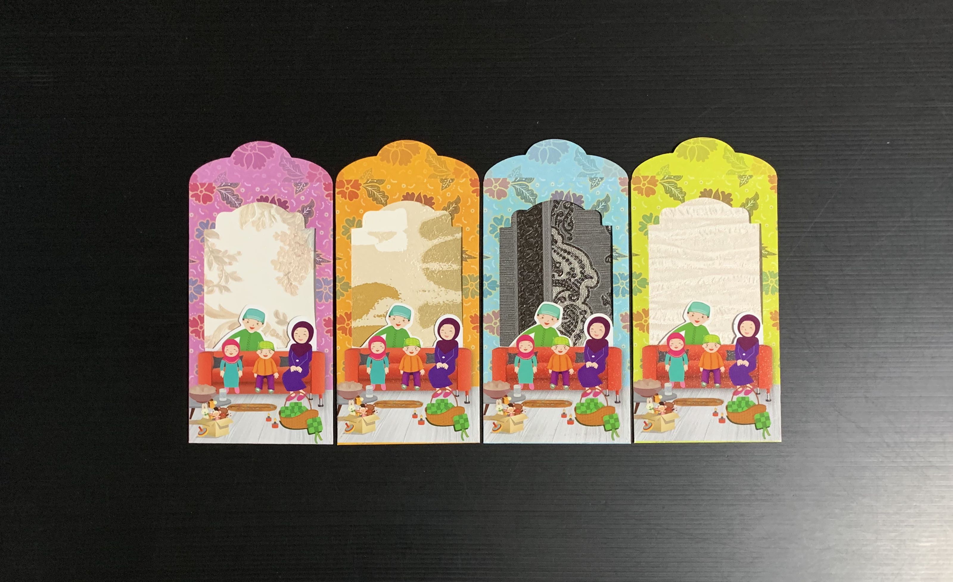 Korea Wallpaper/ASEC Red Packet, Hobbies & Toys, Stationery & Craft ...