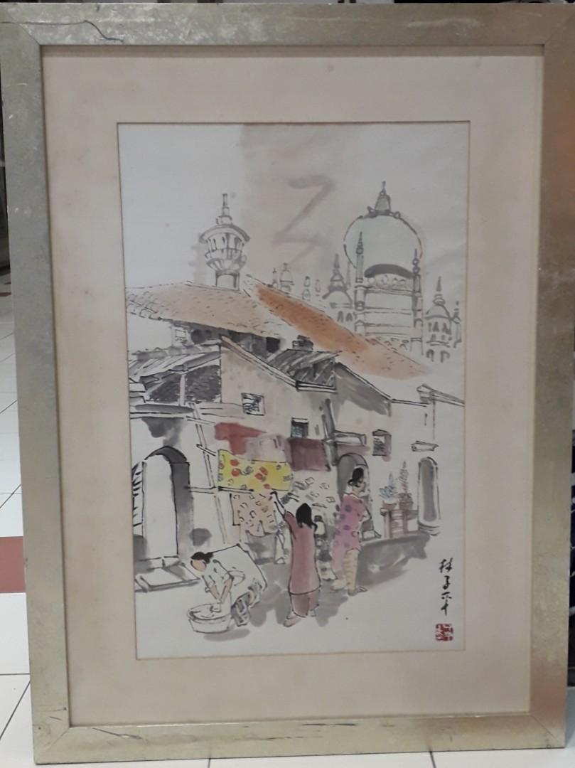 Lim Tze Peng early works Ink and Color on paper painting 'Arab street ...