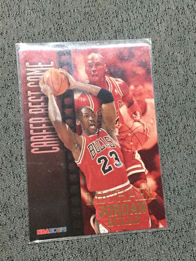 Michael Jordan Career rest game, Toys & Games, Board Games & Cards on ...