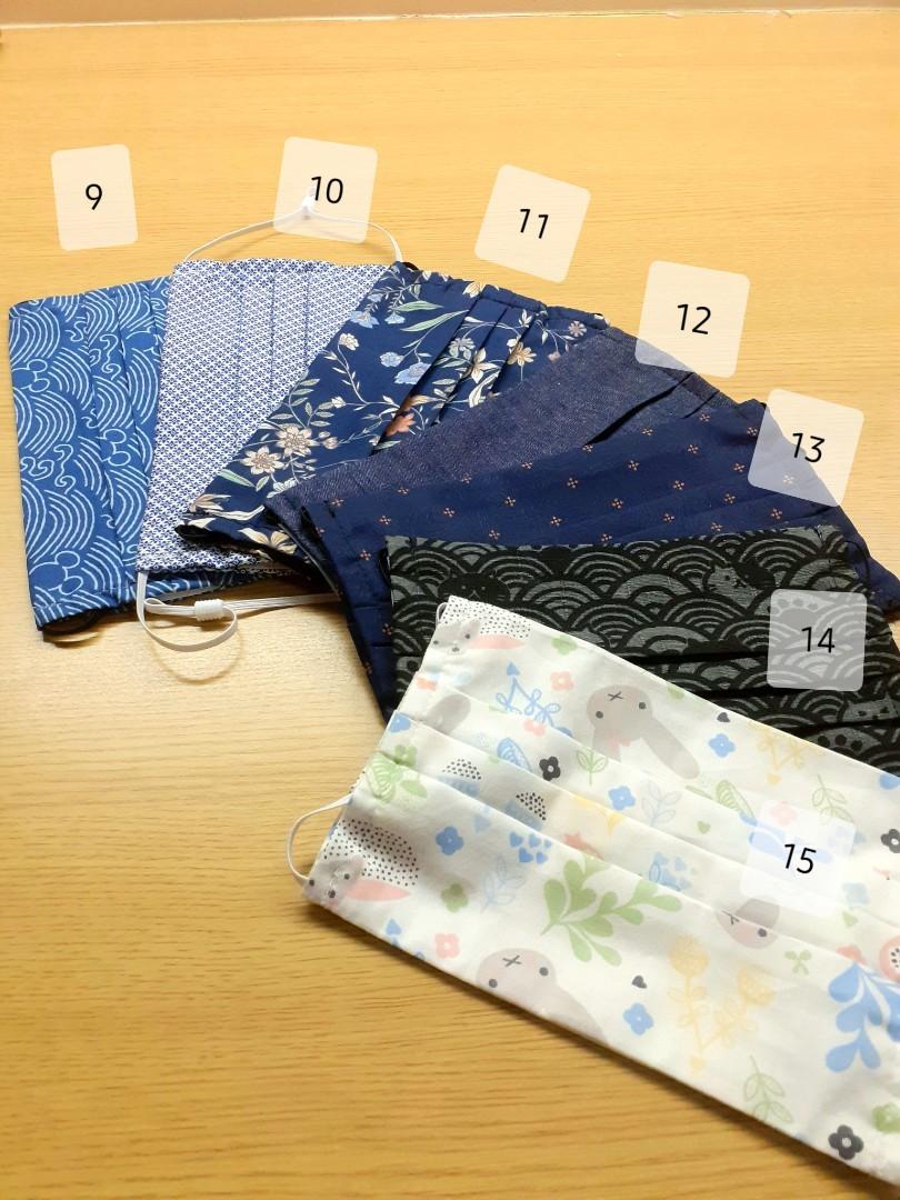 Reusable surgical masks extender, Health & Nutrition, Face Masks & Face ...