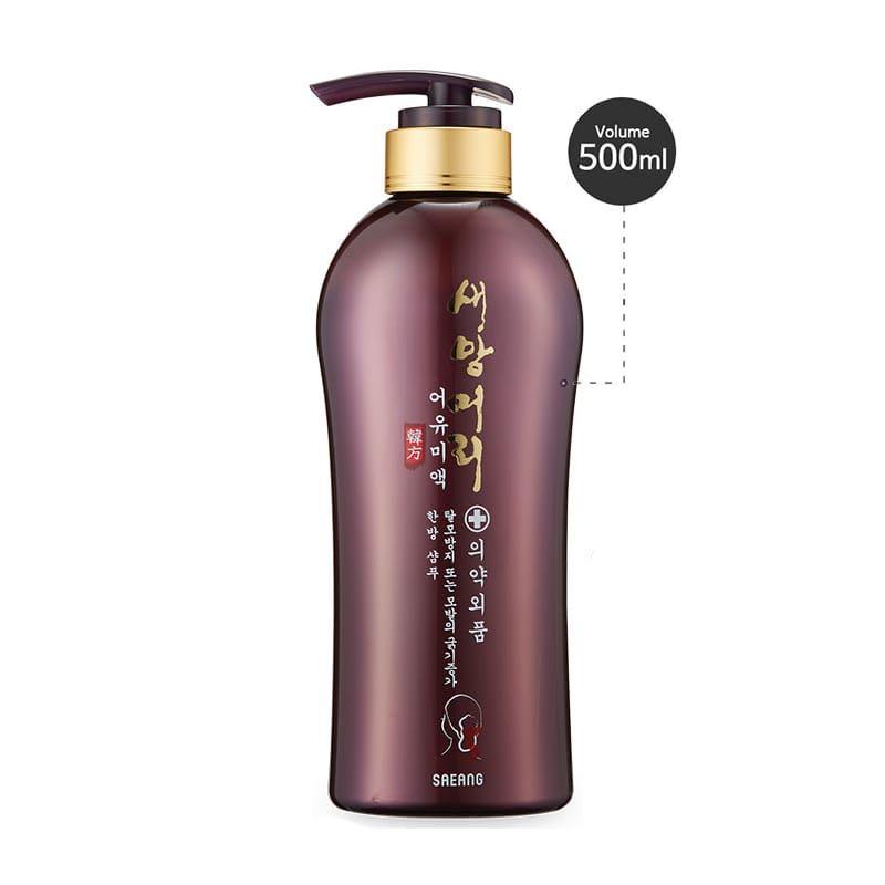 Saeang Shampoo, Beauty & Personal Care, Hair on Carousell