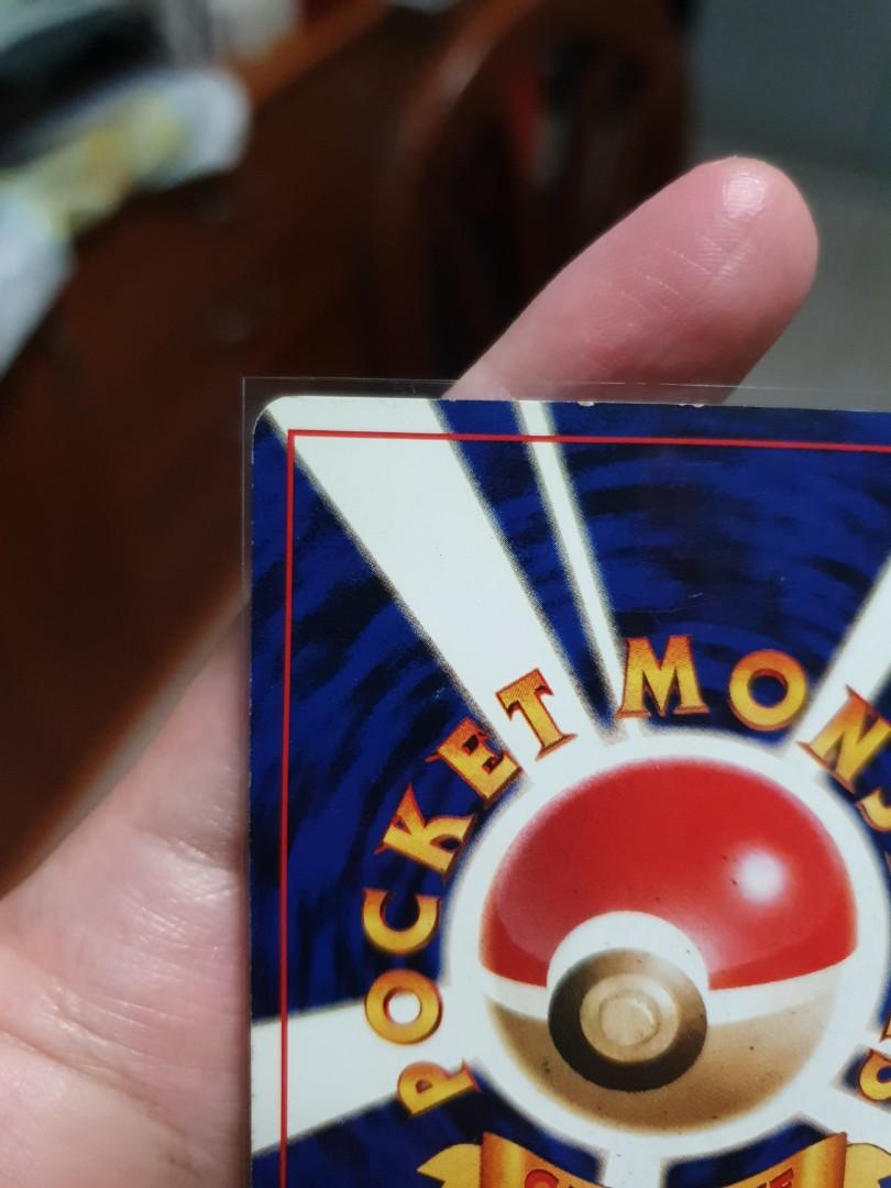 Sun Bleach Base Set Charizard Japanese, Hobbies & Toys, Toys & Games on ...