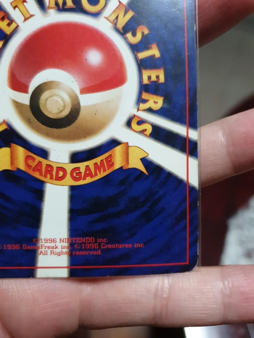 Sun Bleach Base Set Charizard Japanese, Hobbies & Toys, Toys & Games on ...