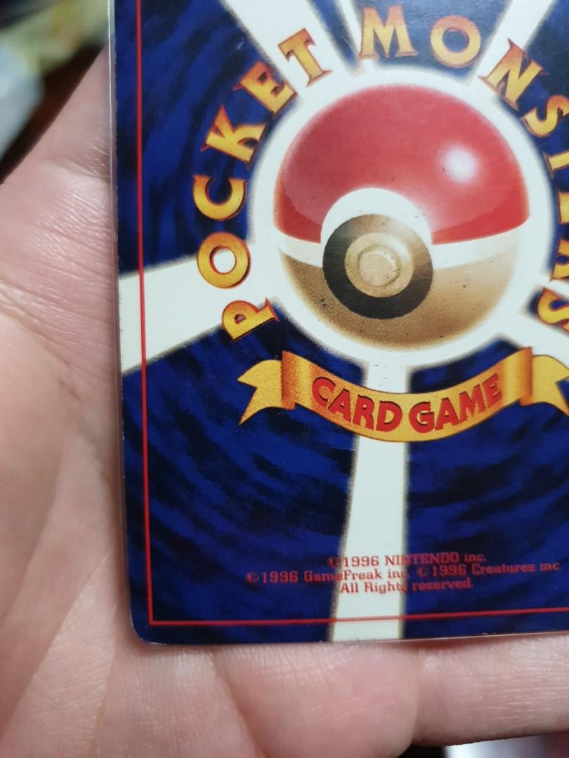 Sun Bleach Base Set Charizard Japanese, Hobbies & Toys, Toys & Games on ...