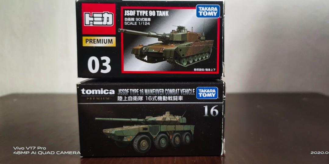 Takara Tomy Premium JSDF Tanks, Hobbies & Toys, Toys & Games on Carousell