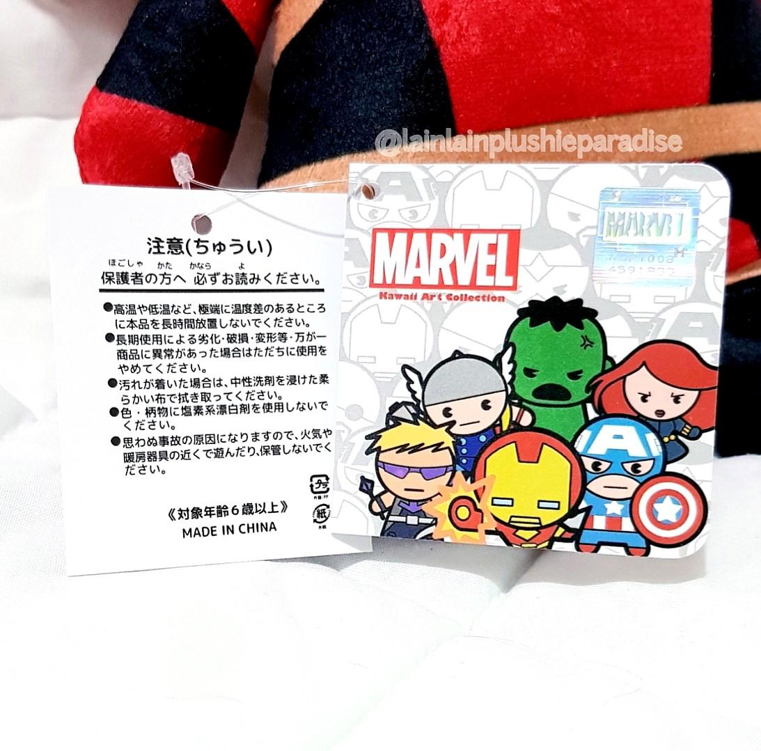 *SALE!!* 25CM Cute Japan Marvel Kawaii Art Collection Deadpool Avec+toi ...