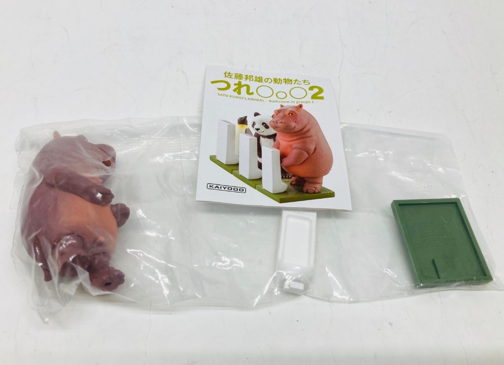 全新 日版 海洋堂 Kaiyodo Capsule Q Museum 佐藤邦雄 荷馬 如廁 小便 扭蛋 一隻, 興趣及遊戲, 玩具 & 遊戲類 ...