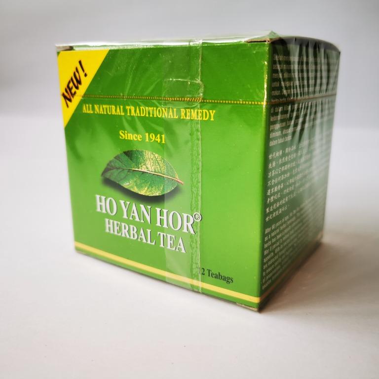 Ho Yan Hor Herbal Tea - 何人可原创凉茶 (12 Tea Bags), Everything Else on Carousell