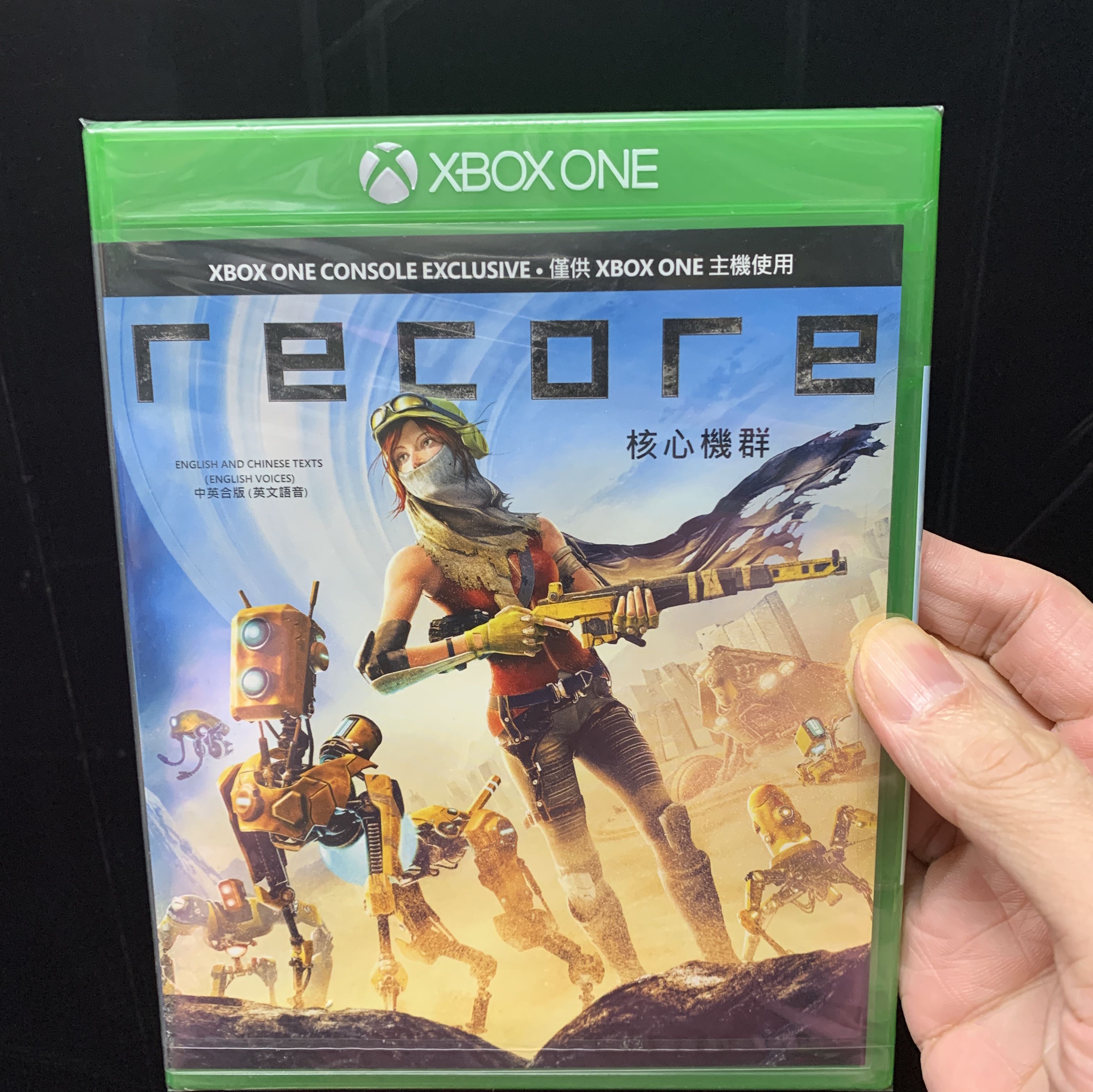 Microsoft xbox one | Series X Recore, Video Gaming, Video Games, Xbox ...
