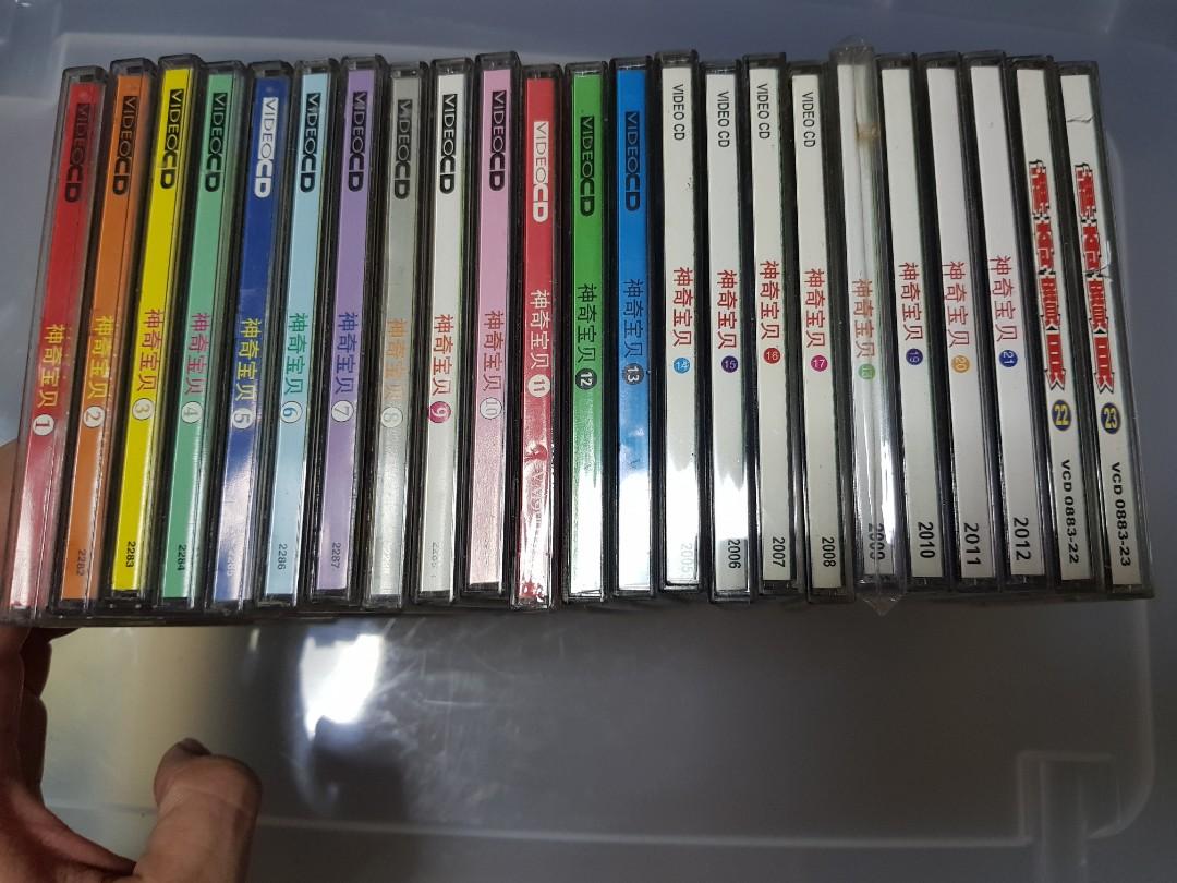 Pokemon first series 23 VCD, Hobbies & Toys, Music & Media, CDs & DVDs ...