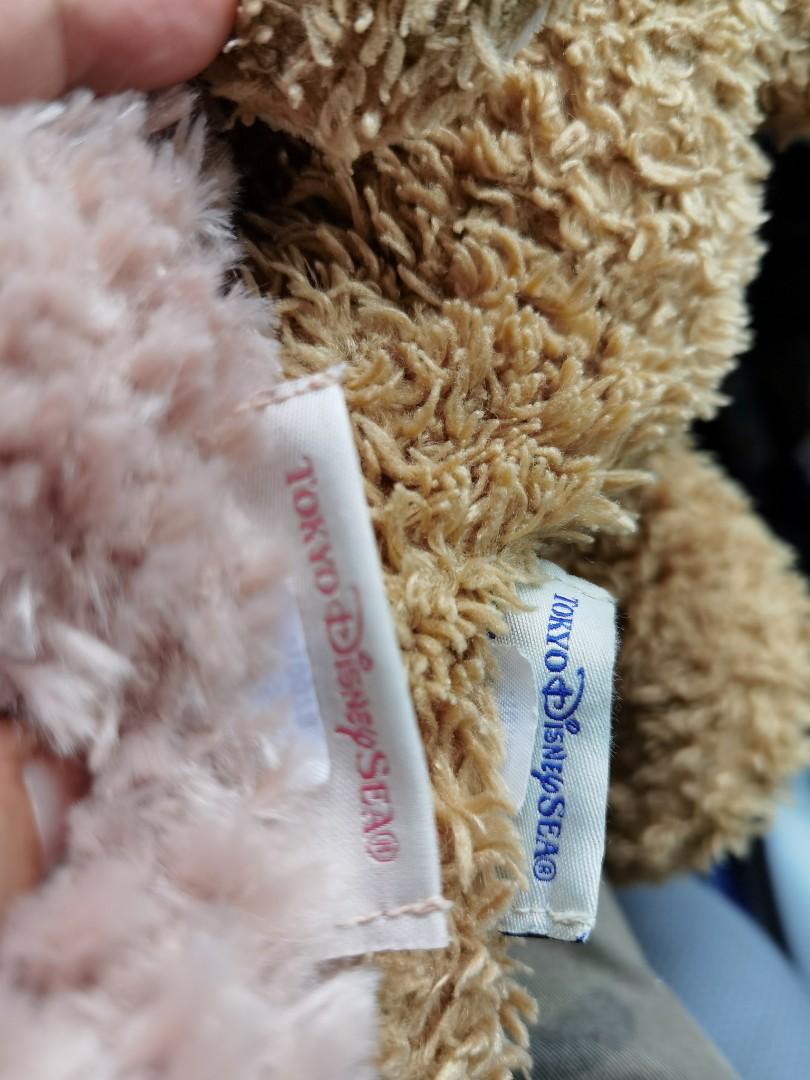 Shelly May & Duffy Bear, Hobbies & Toys, Collectibles & Memorabilia ...