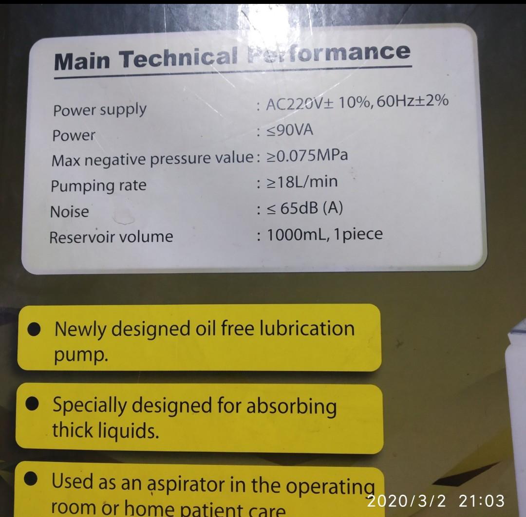 TMS Suction Machine, Commercial & Industrial, Industrial Equipment on ...