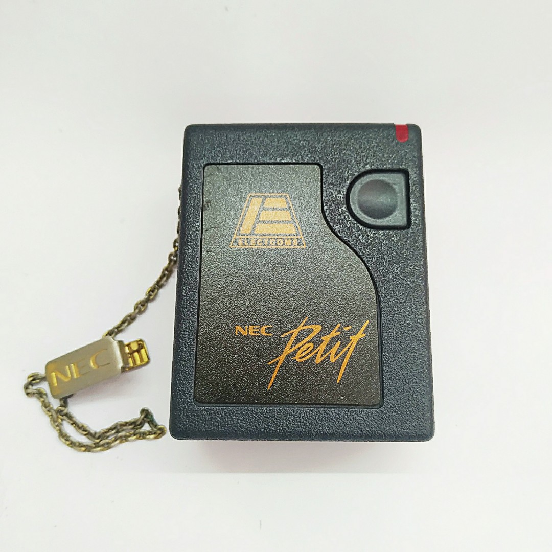 Vintage NEC Relay (R3N4-12A) Pager, Hobbies & Toys, Collectibles ...