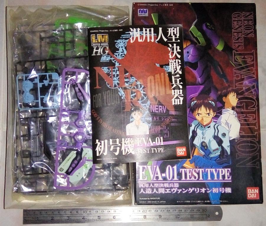 BANDAI LM HG Evangelion EVA-01 Test Type (限量版 新世紀福音戰士-初號機), 興趣及遊戲, 玩具 ...