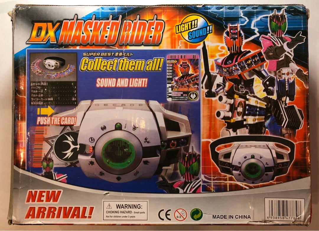 BOOTLEG Masked Kamen Rider DECADE DX DECADRIVER Driver Transformation ...