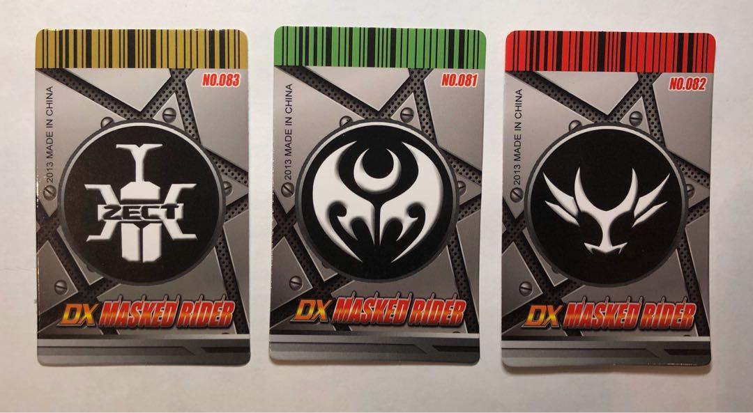 BOOTLEG Masked Kamen Rider DECADE DX DECADRIVER Driver Transformation ...