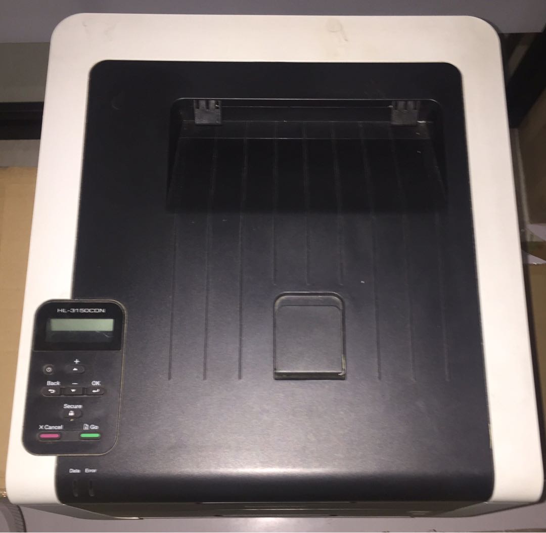 Brother HL-3150CDN Color Laser Printer, Computers & Tech, Printers ...