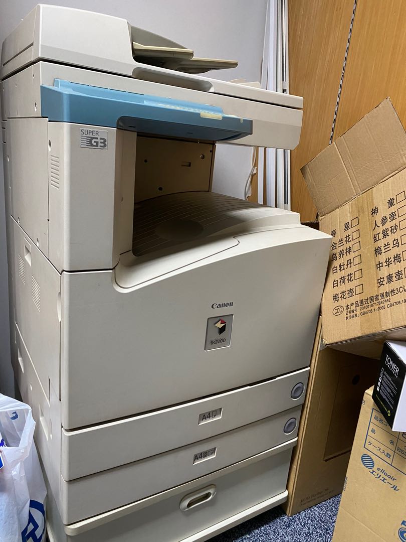 Canon iR2200 photocopier printer boot up error. $1000 Giving away free ...