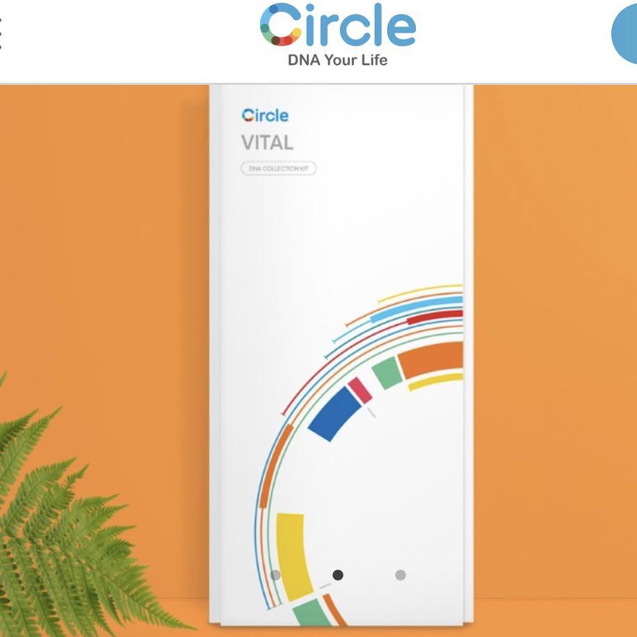 全新Circle Vital DNA collection kit 健康活力測試, 健康及營養食用品, 健康補充品, 健康補充品 - 維他命及 ...
