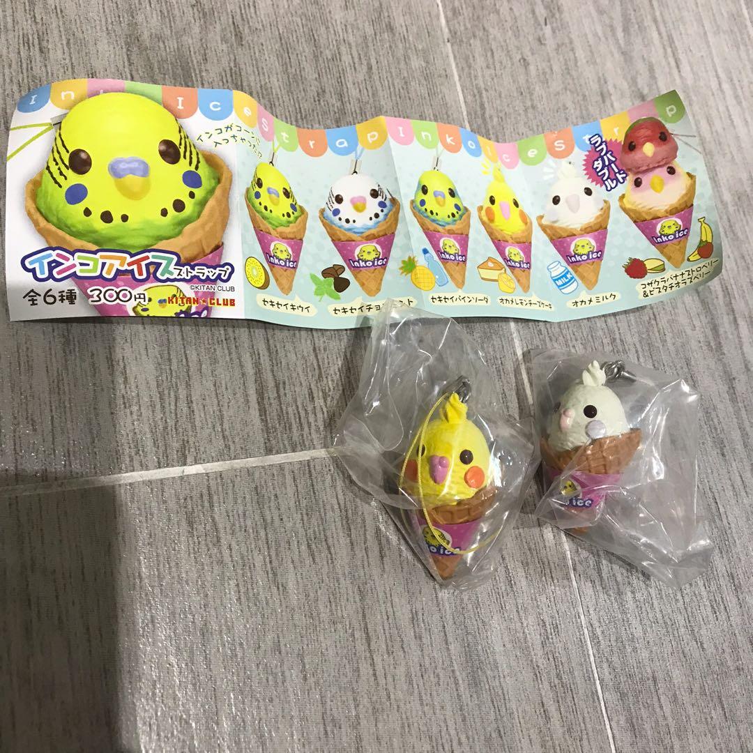 Cockatiel Parakeet Ice Cream Cone Keychain Gashapon, Hobbies & Toys ...