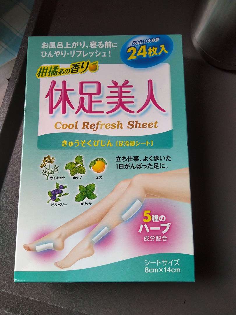 Cool refresh sheet for tired legs, Beauty & Personal Care, Foot Care on ...