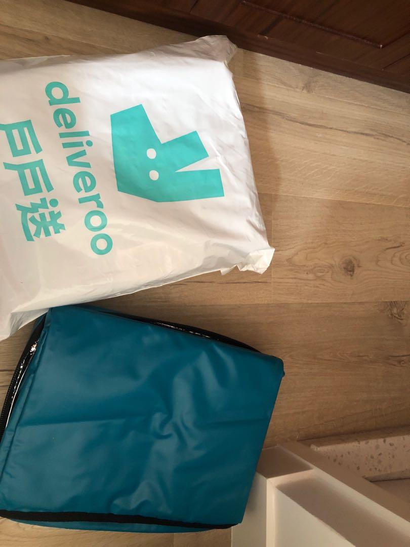 deliveroo 步兵 kit, 其他, 其他 - Carousell