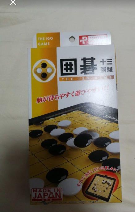 IGO Game 围棋, Hobbies & Toys, Toys & Games on Carousell