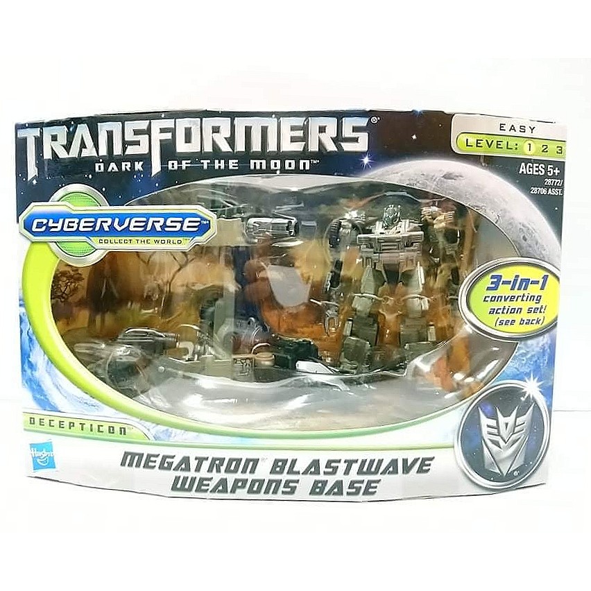 Hasbro Transformers Megatron Blastwave Weapons Base Dark of the Moon (DOTM) Cyberverse Series ...