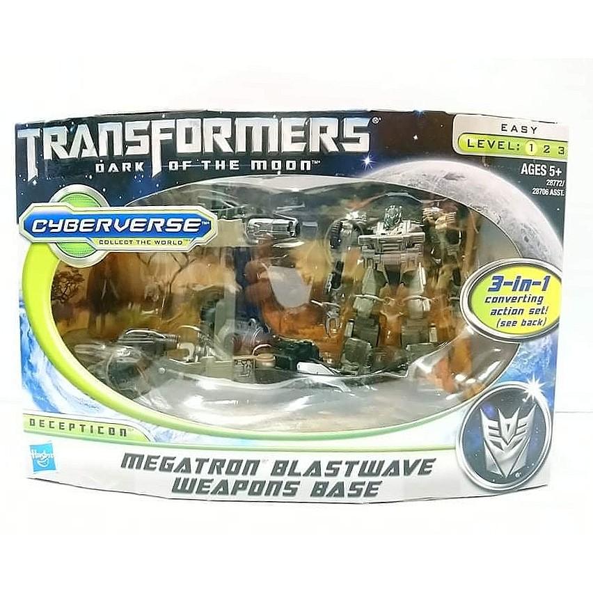 Hasbro Transformers Megatron Blastwave Weapons Base Dark of the Moon (DOTM) Cyberverse Series ...