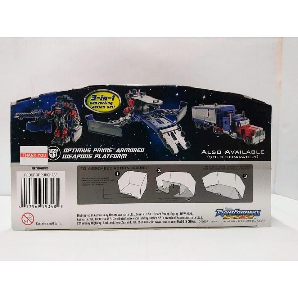 Hasbro Transformers Megatron Blastwave Weapons Base Dark of the Moon ...