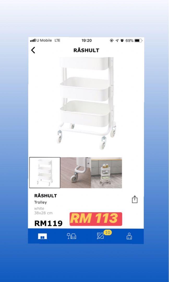IKEA - RASHULT, Furniture & Home Living, Furniture, Shelves, Cabinets ...