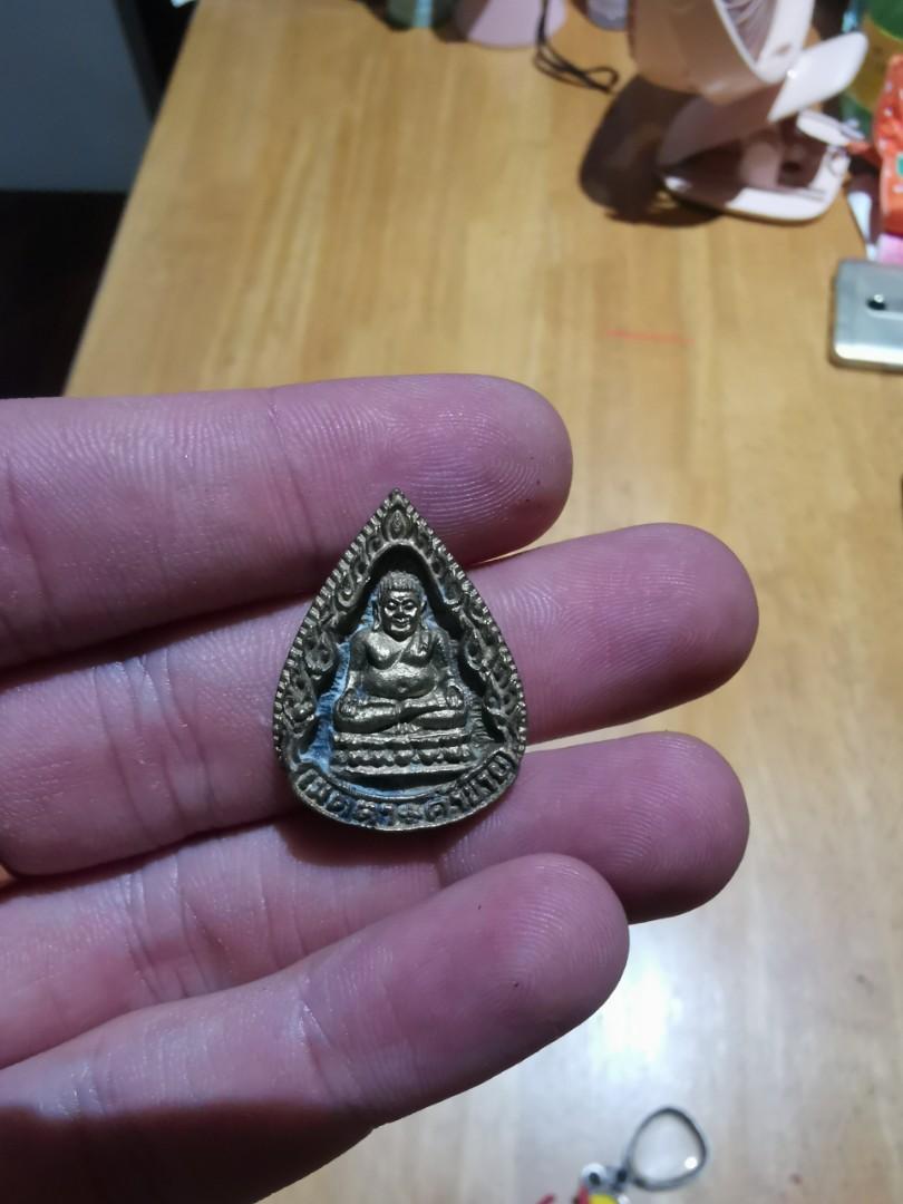 Luang Por Pae Old Rian Thai Amulet, Vintage & Collectibles, Religious ...