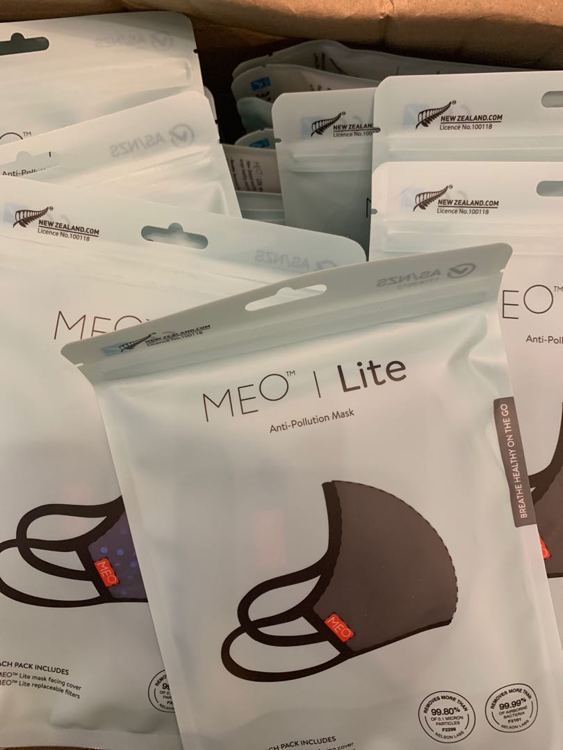 MEO MASK, Looking For on Carousell