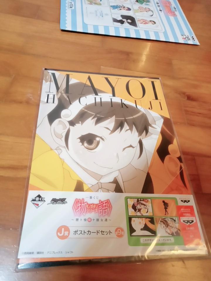 Nisemonogatari postcard set Hachikuji Mayoi and Koyomi Araragi, Hobbies ...