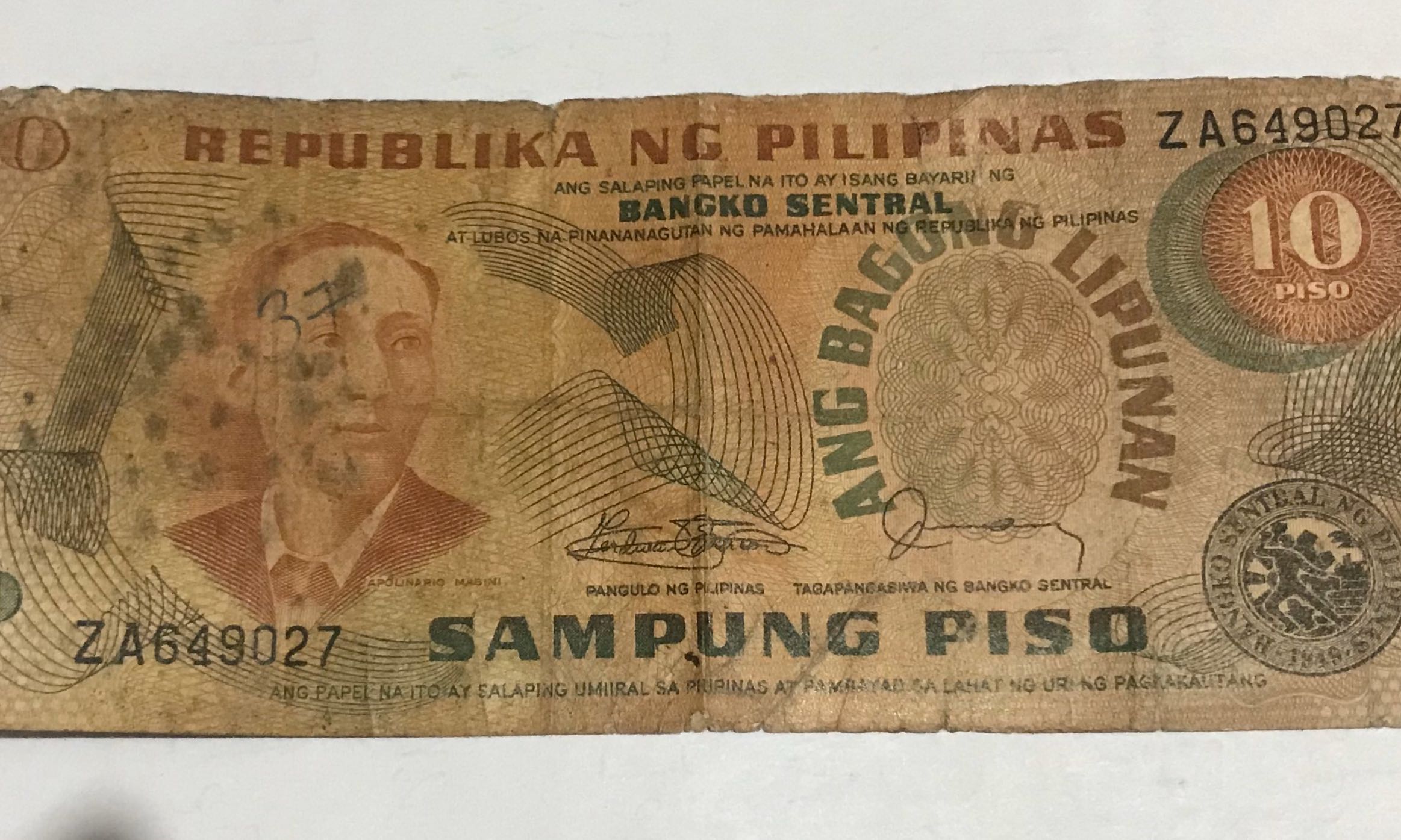 Old Philippine Money, Hobbies & Toys, Memorabilia & Collectibles ...