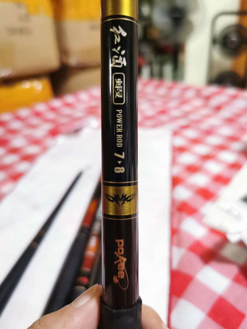 Prawning rod pokee, Sports Equipment, Fishing on Carousell