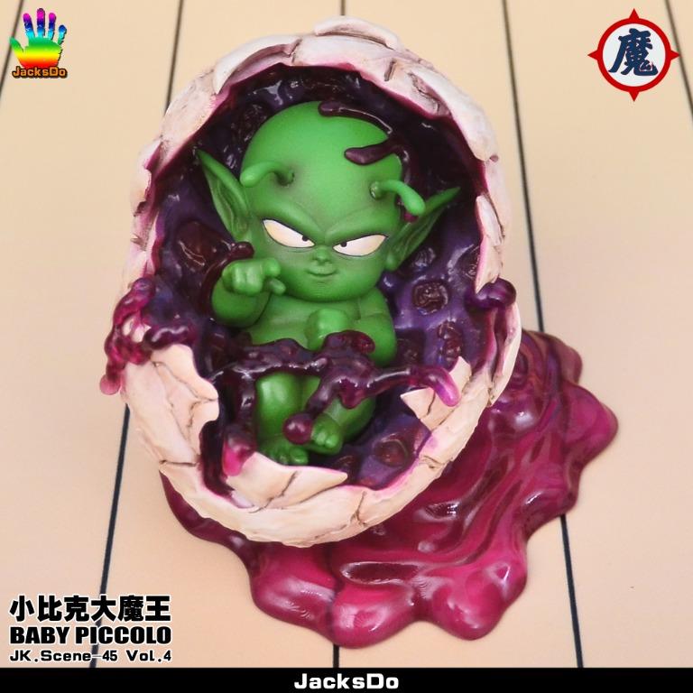 [PREORDER] DRAGON BALL - BABY PICCOLO FIGURE STATUE, Hobbies & Toys ...