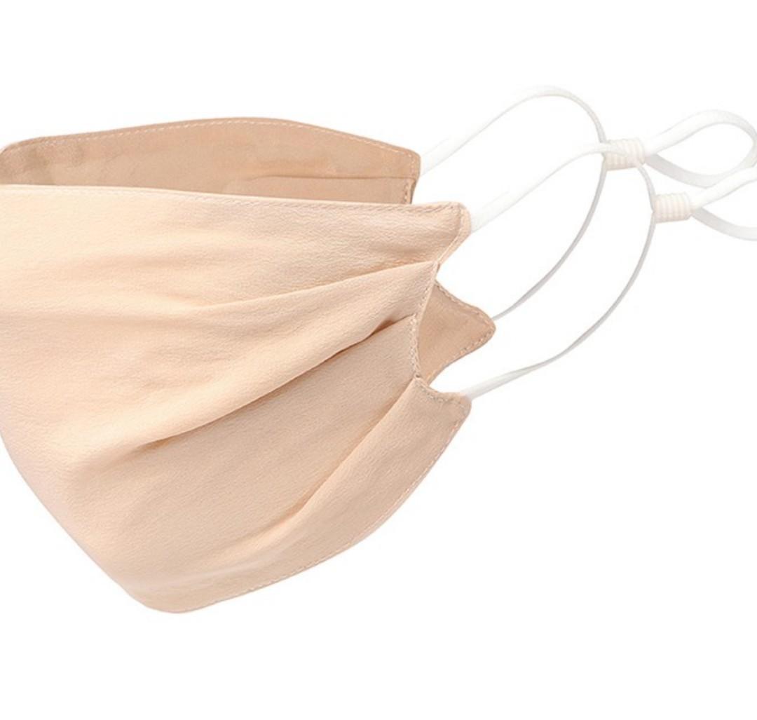 Reusable Silk Face Mask, Women's Fashion, Accessories, Others on Carousell
