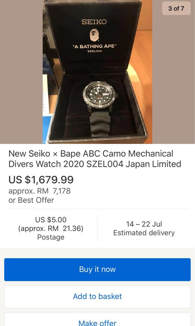 Seiko x Bape, Men's Fashion, Watches & Accessories, Watches on Carousell
