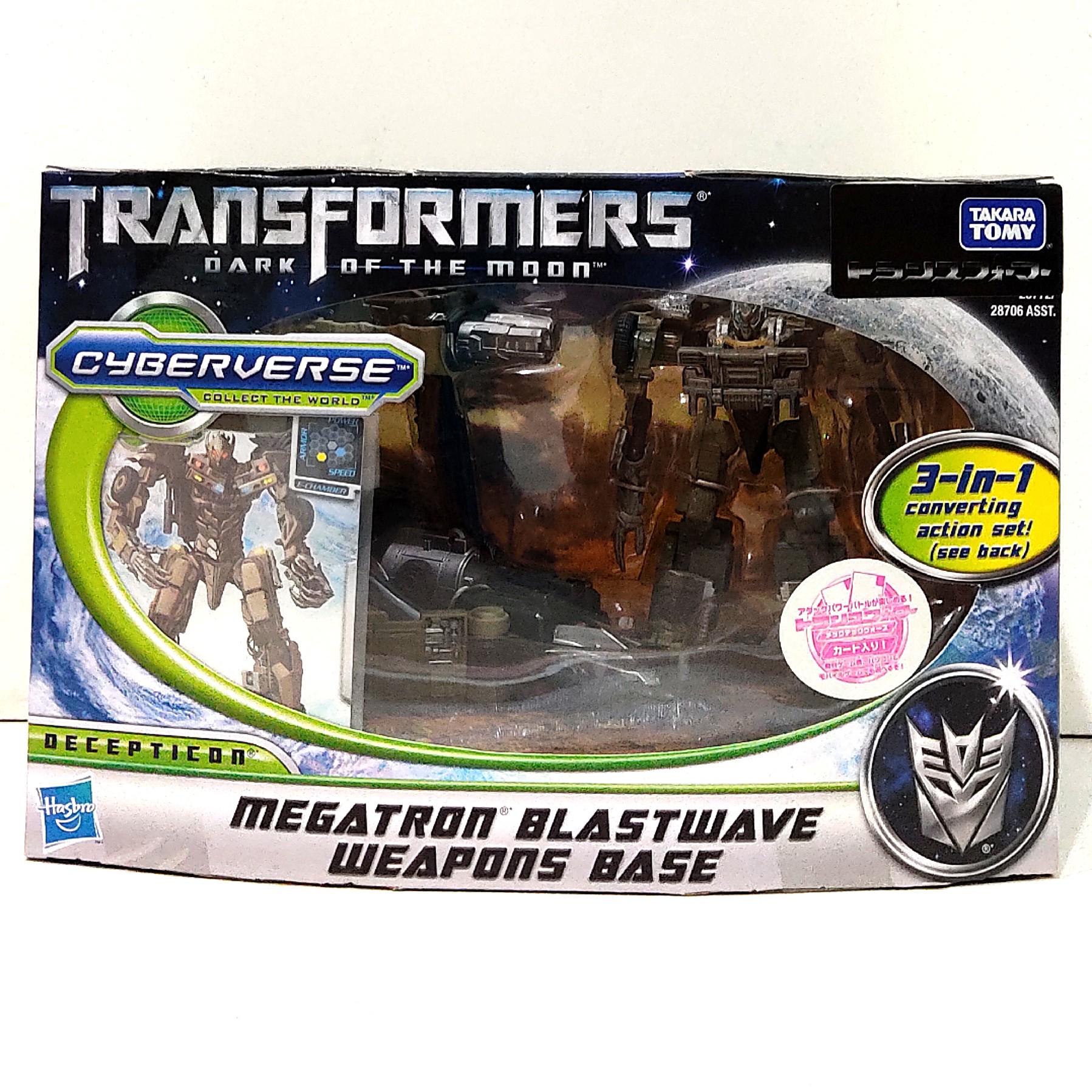 TAKARA TOMY Transformers Megatron Blastwave Weapons Base CV-13 Dark of the Moon (DOTM ...