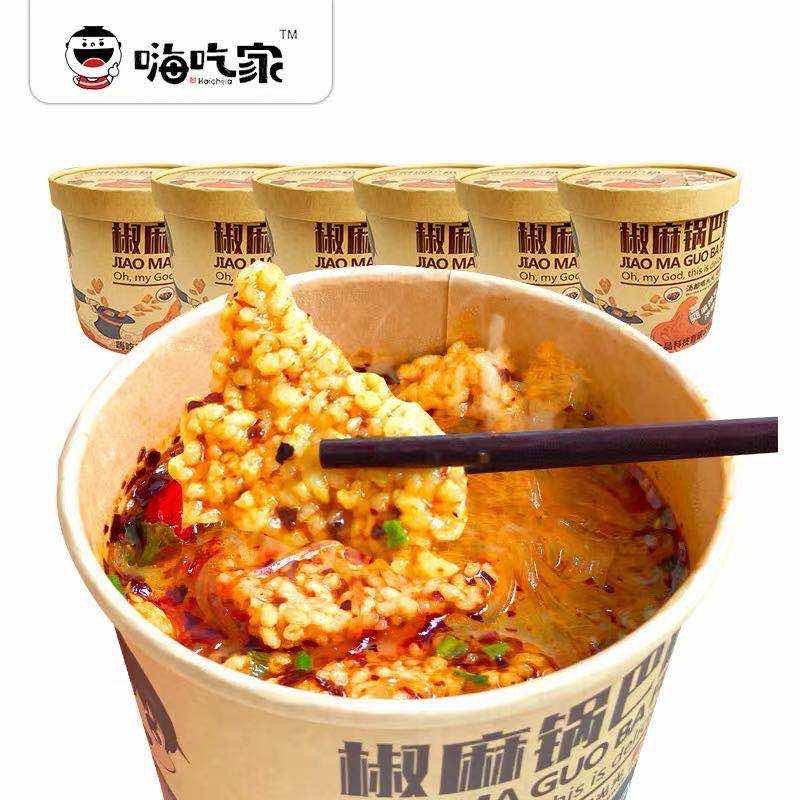 嗨吃家, 椒麻锅巴粉 - Hai Chi Jia, Jiao Ma Guo Ba Fen, Food & Drinks, Rice ...