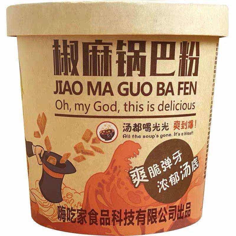 嗨吃家, 椒麻锅巴粉 - Hai Chi Jia, Jiao Ma Guo Ba Fen, Food & Drinks, Rice ...