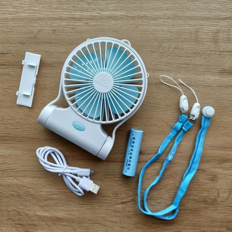 華德通 HADATA 9W USB 多用途 手提扇 Portable Multifunctional Fan (三用風扇： 掛頸/座枱/手提 ...