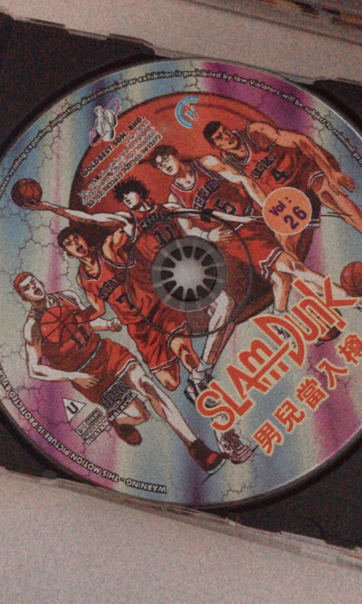 灌篮高手 Slam Dunk Comic 48 VCDs, Hobbies & Toys, Music & Media, CDs & DVDs ...