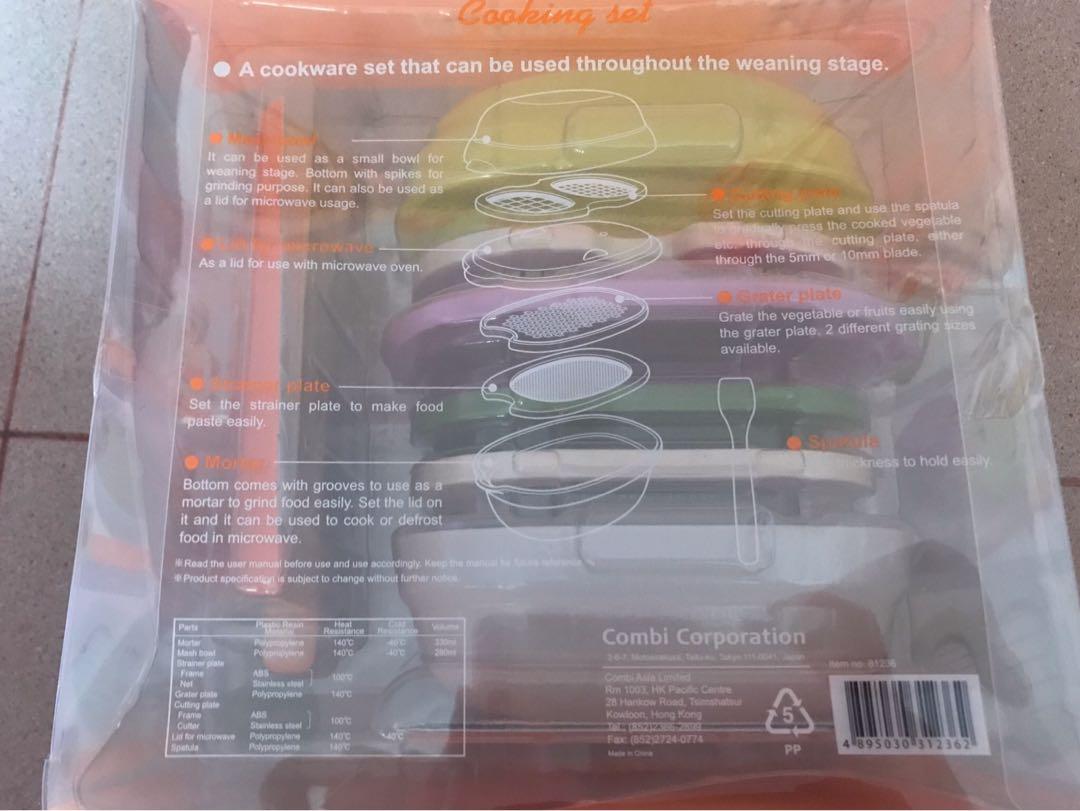 Combi Baby Cooking Set, Babies & Kids, Nursing & Feeding, Weaning ...