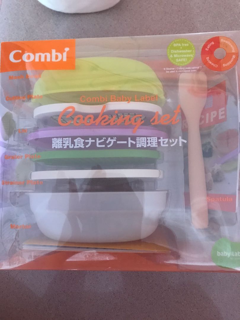 Combi Baby Cooking Set, Babies & Kids, Nursing & Feeding, Weaning ...
