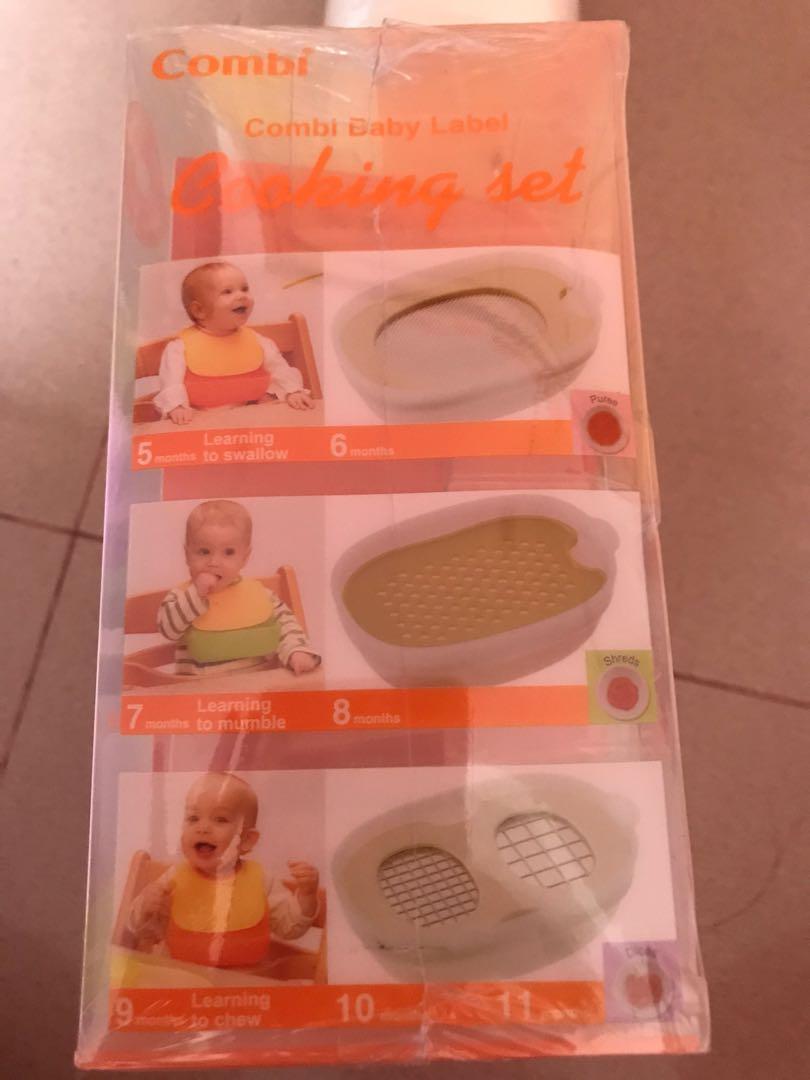 Combi Baby Cooking Set, Babies & Kids, Nursing & Feeding, Weaning ...