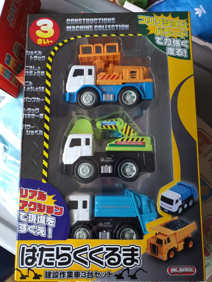 Construction vehicle set, Hobbies & Toys, Toys & Games on Carousell
