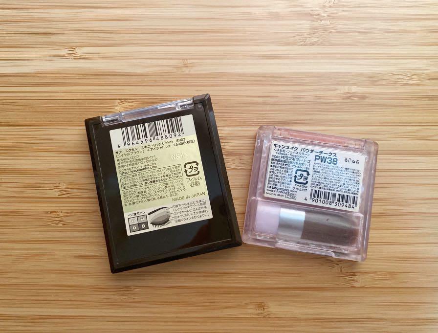 EXCEL 四色眼影 SR03 & Canmake 單色胭脂 PW38, 美容＆化妝品, 化妝品 - Carousell